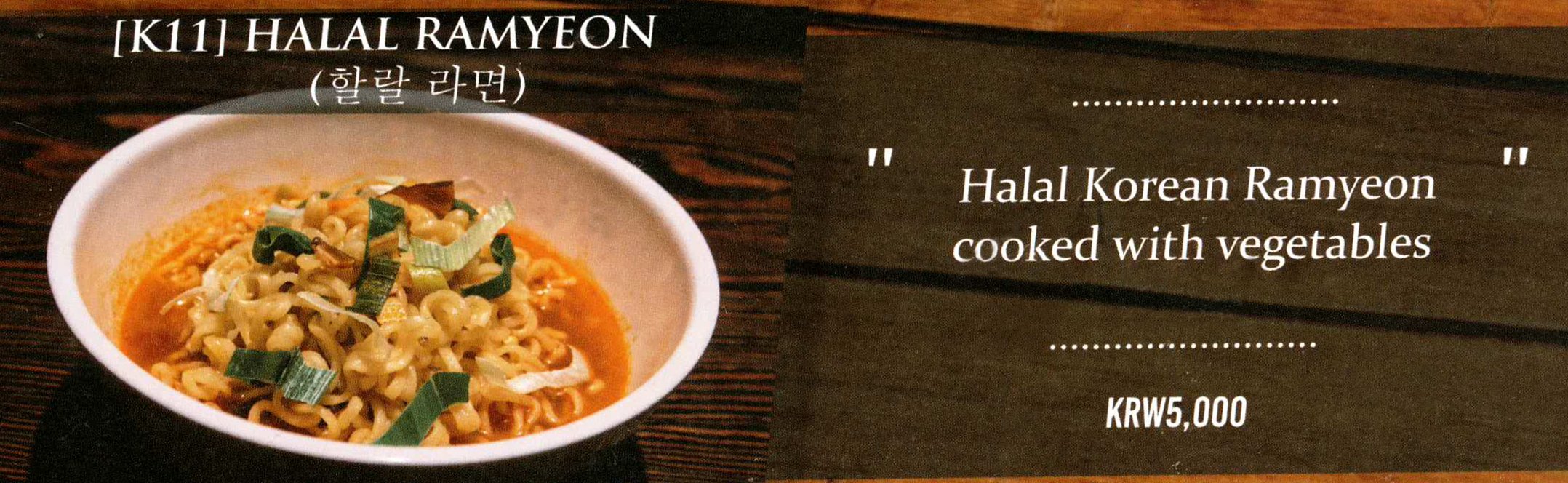 KAMPUNGKU Restaurant (KAMPUNGKU 레스토랑) : VISITKOREA