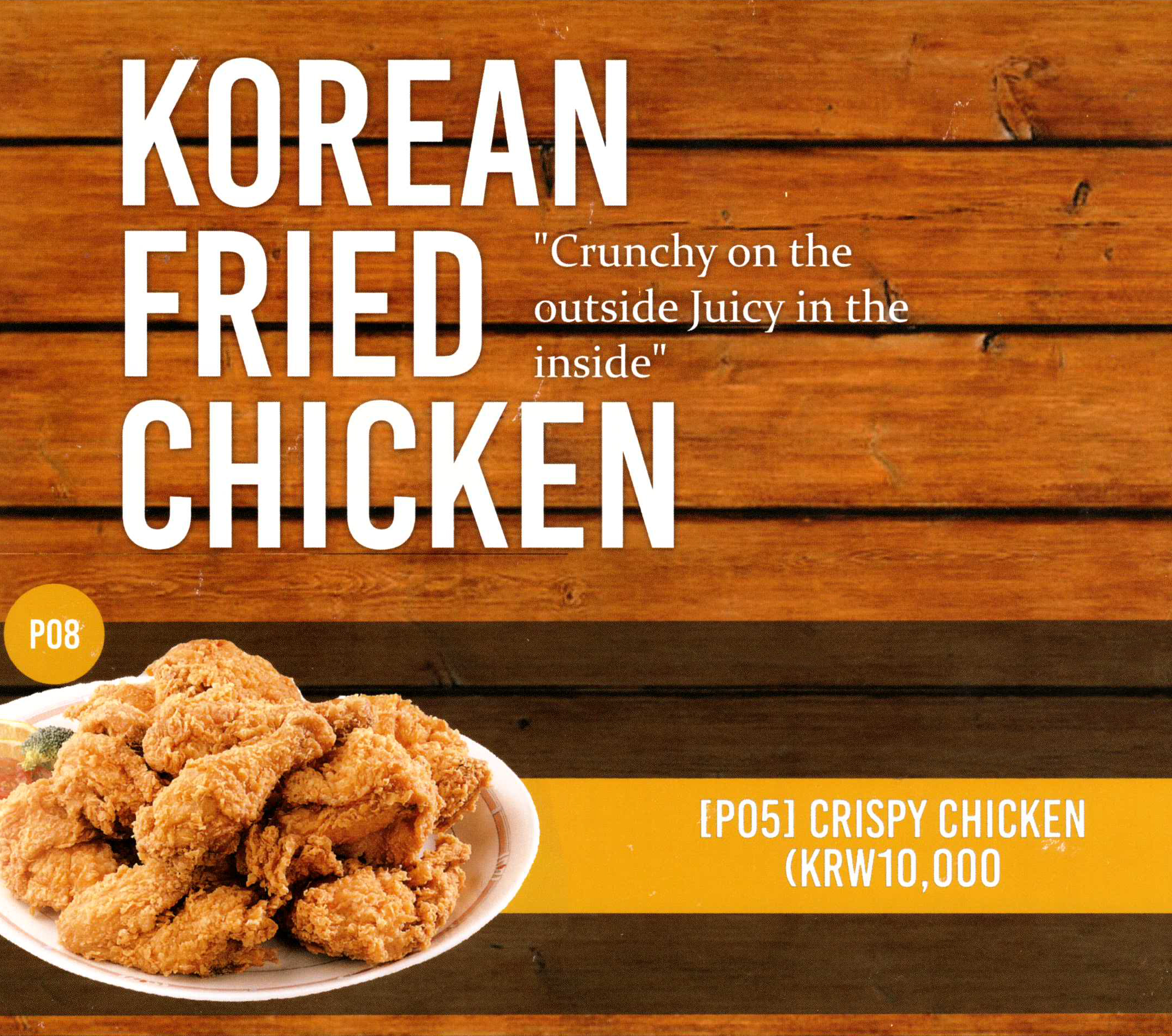 KAMPUNGKU Restaurant (KAMPUNGKU 레스토랑) : VISITKOREA