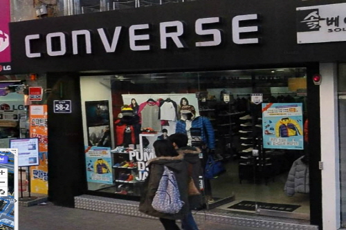 Converse Opens Their New Global-standard Store In Manila With A Music ...