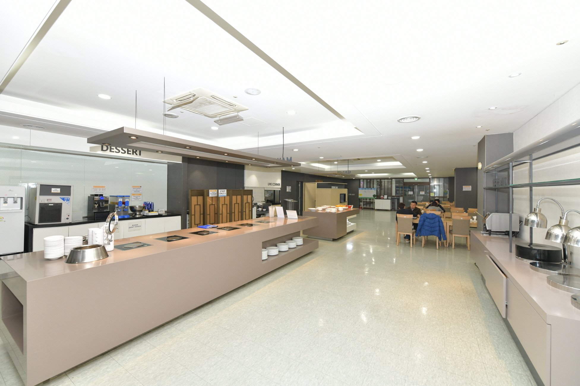 Cj freshway Koica(CJ프레시웨이 코이카연수센터점) : VISITKOREA