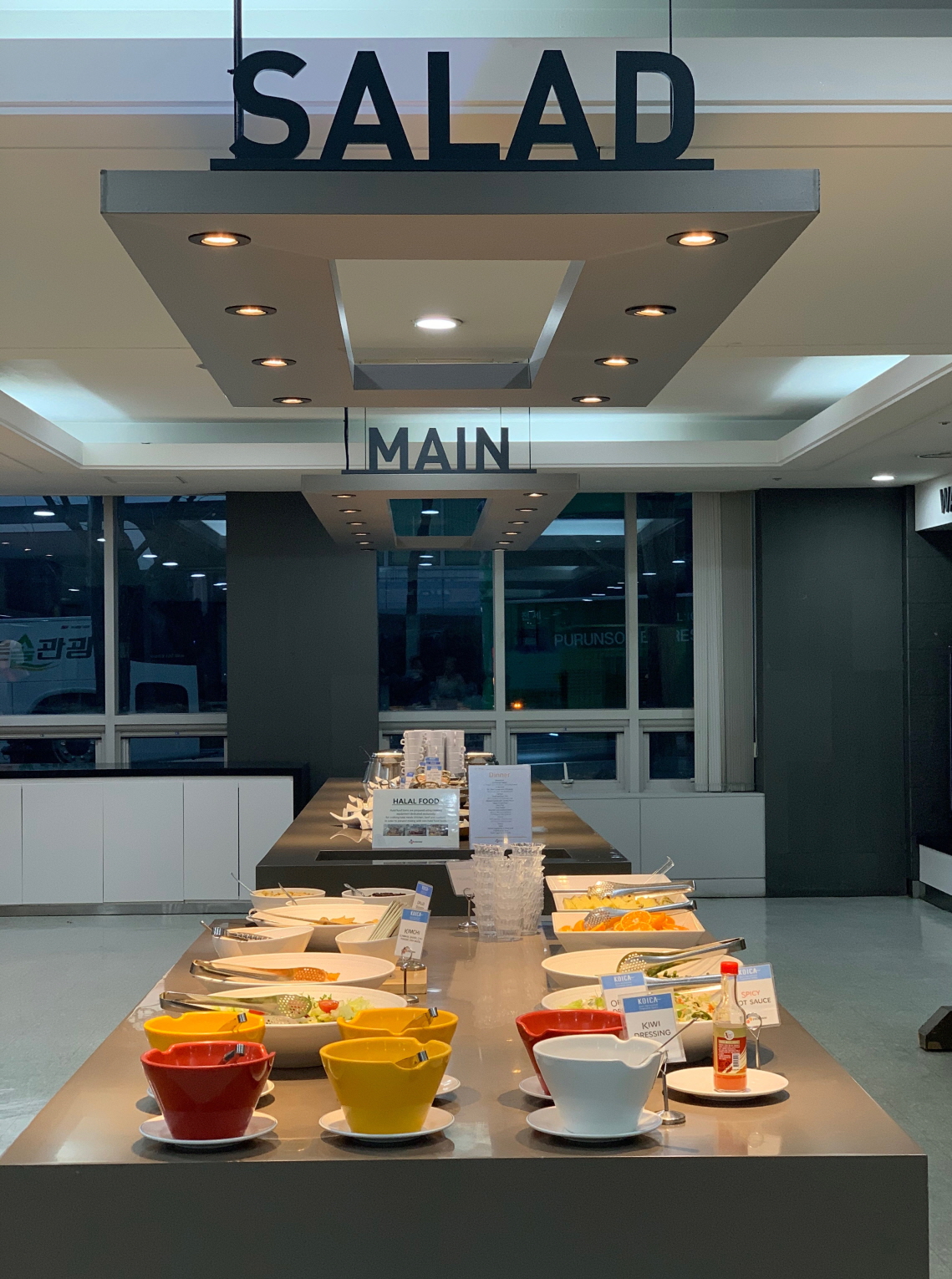 Cj freshway Koica(CJ프레시웨이 코이카연수센터점) : VISITKOREA