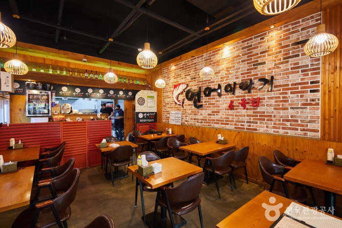 Yeoneo, Yiyagi, and Yukhoe (연어이야기&육회) : VISITKOREA