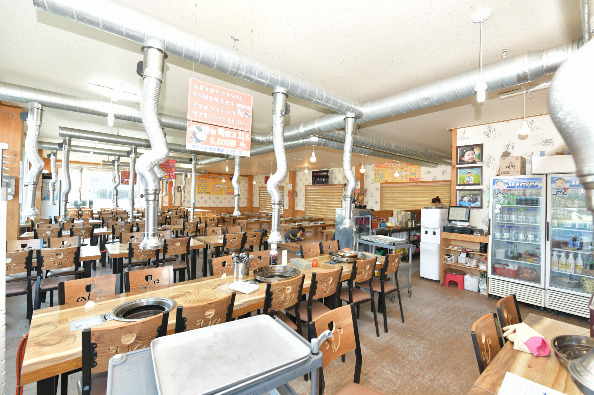 Junsub's chicken ribs(준섭이네 닭갈비)- VISITKOREA