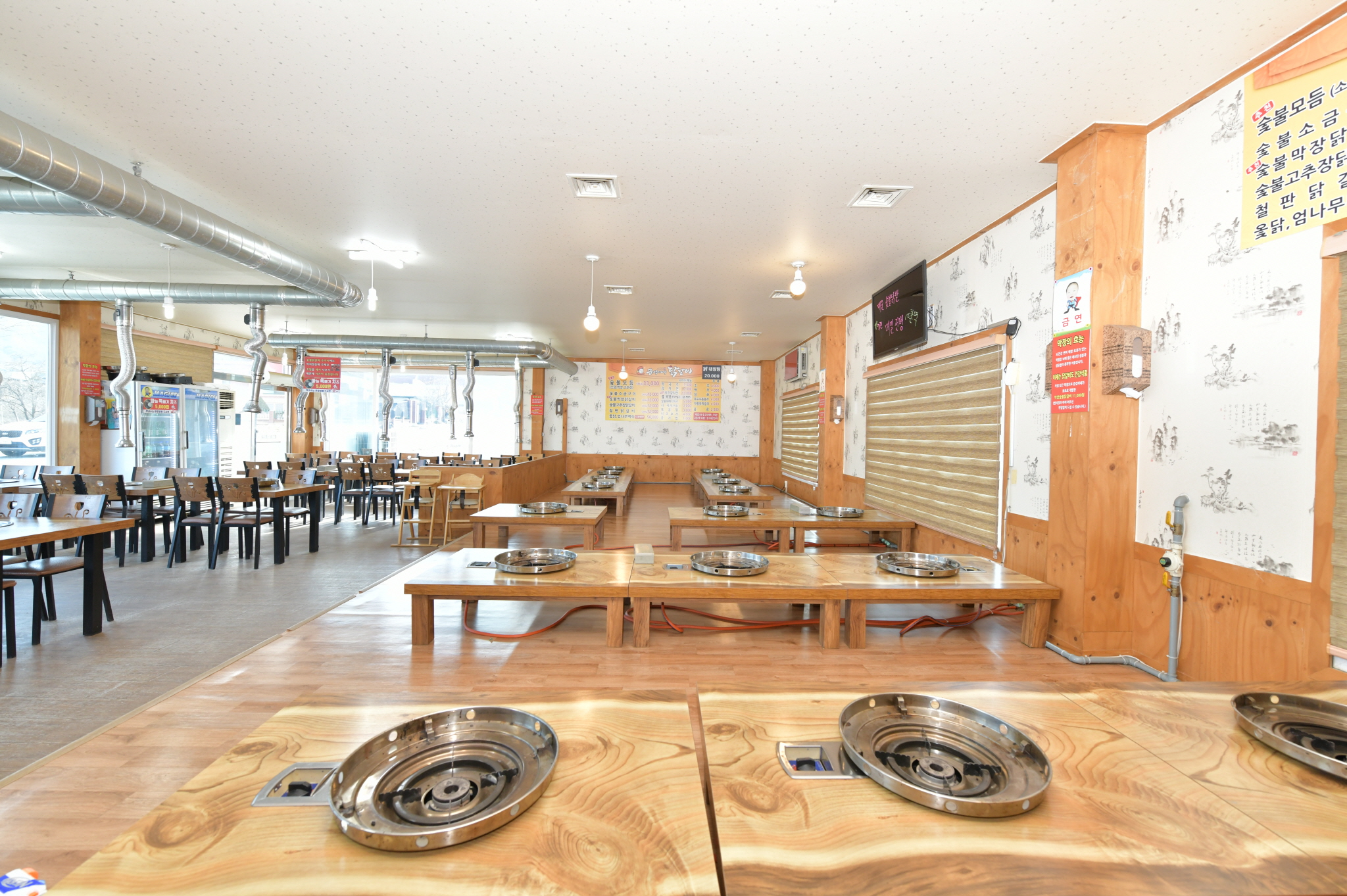 Junsub's chicken ribs(준섭이네 닭갈비)- VISITKOREA
