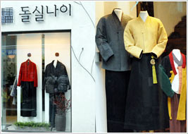 Traditionelle Souvenirs